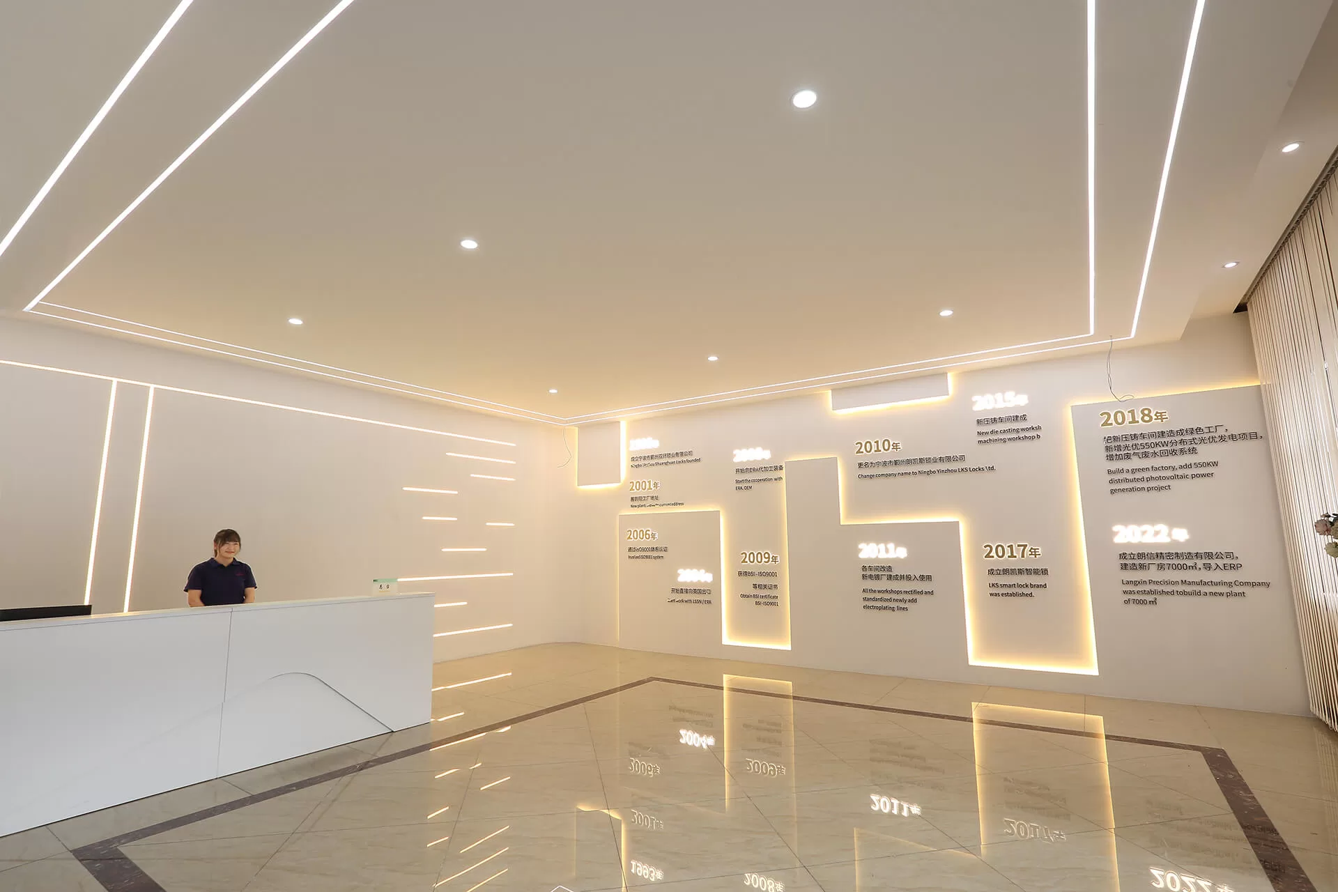 Pet Door and Fences Manufacturer - LANWAY