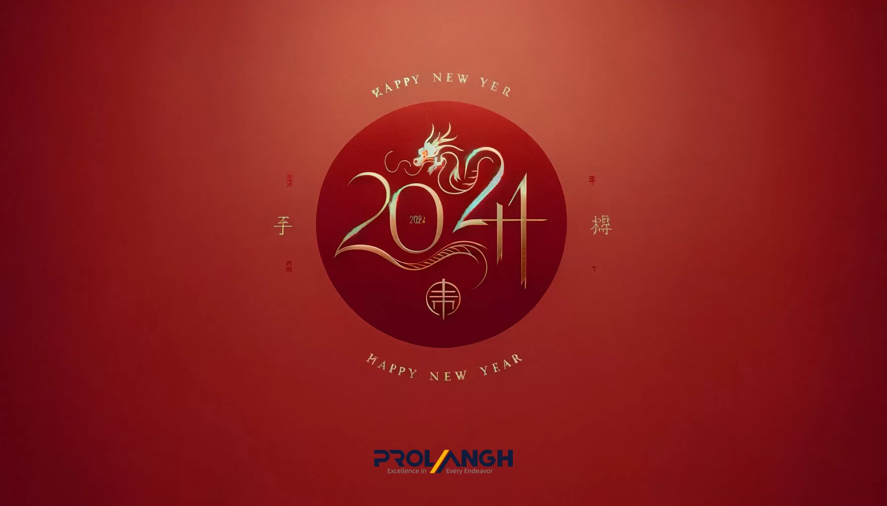 Welcome 2024: A Year of New Beginnings and Continued Partnerships - Prolangh